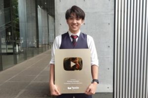 Profil dan Biodata Otsuka Ryoma Waseda: Agama, Pacar, Atlet - Showbiz