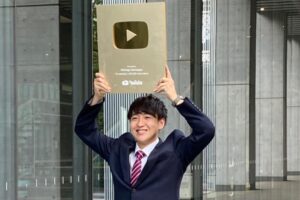 Profil dan Biodata Yusuke Sakazaki Waseda Boys dari Keluarga Kaya - Showbiz