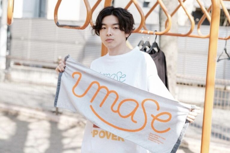 Makna Lirik Lagu Night Dancer - Imase, Opening OST Anime? - Showbiz